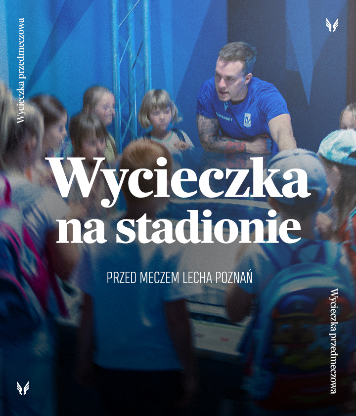 Lech Bilety - System sprzedaży biletów na mecze Lecha Poznań | roboticket